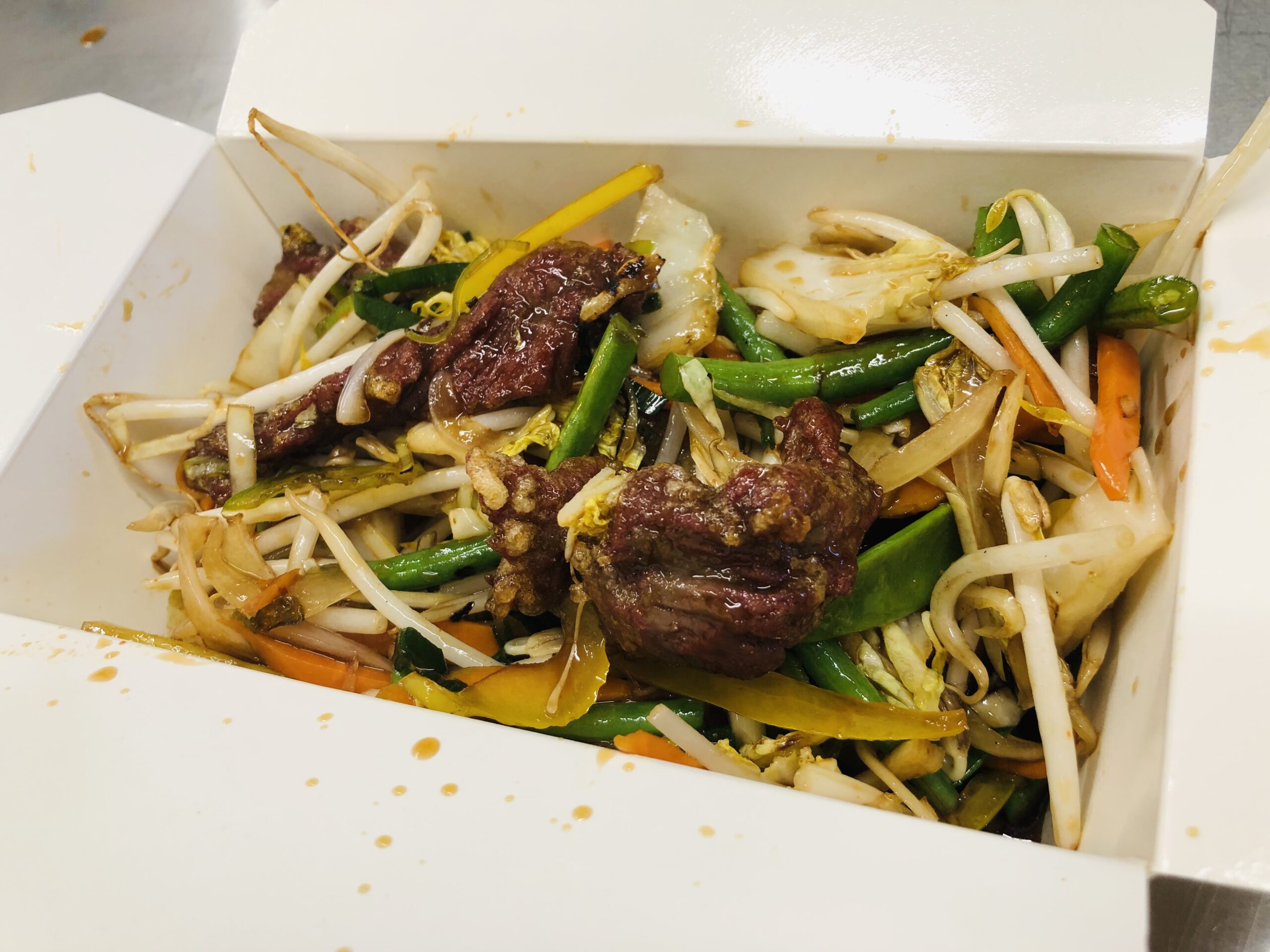 Teriyaki Beef – Umi Pan Asian Kitchen