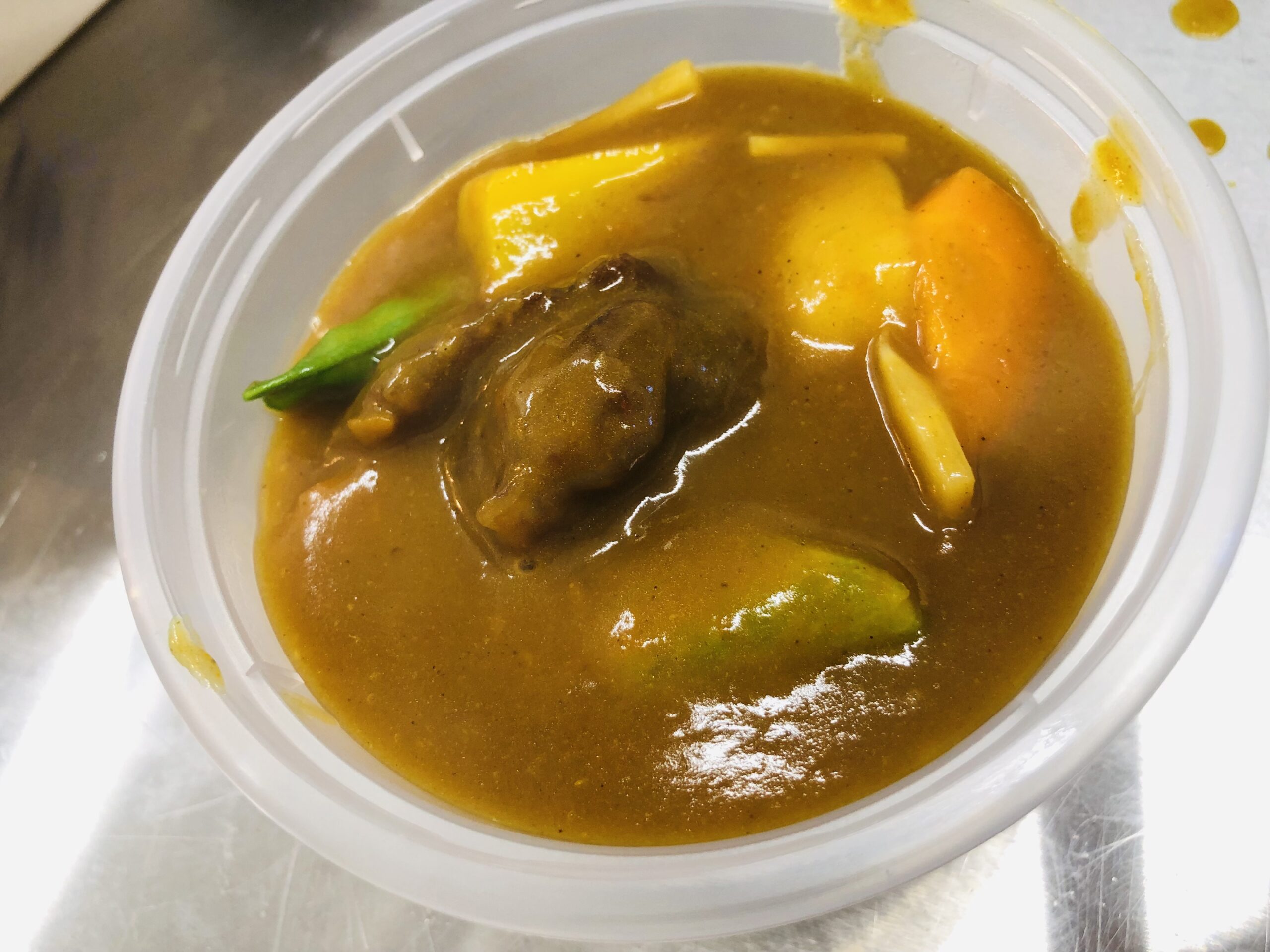 Japanese Curry With Beef – Umi Pan Asian Kitchen